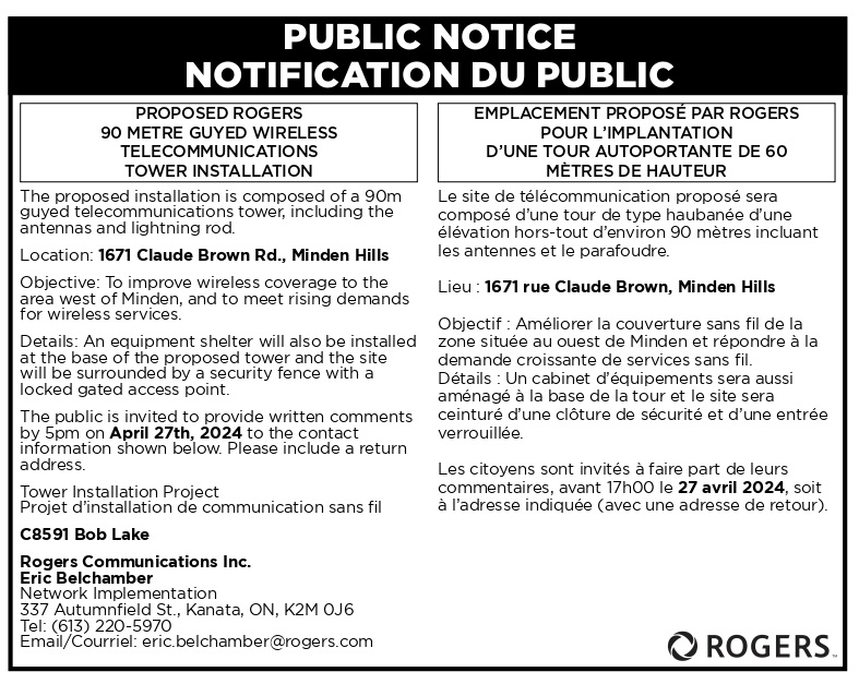 Rogers Cell Tower Proposed for Bob Lake! | Bob Lake Association